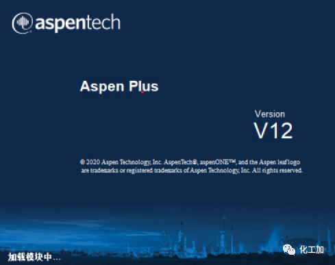 AspenONE V12安装教程（附视频） | 化工导航