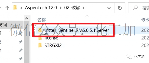 AspenONE V12安装教程（附视频） | 化工导航
