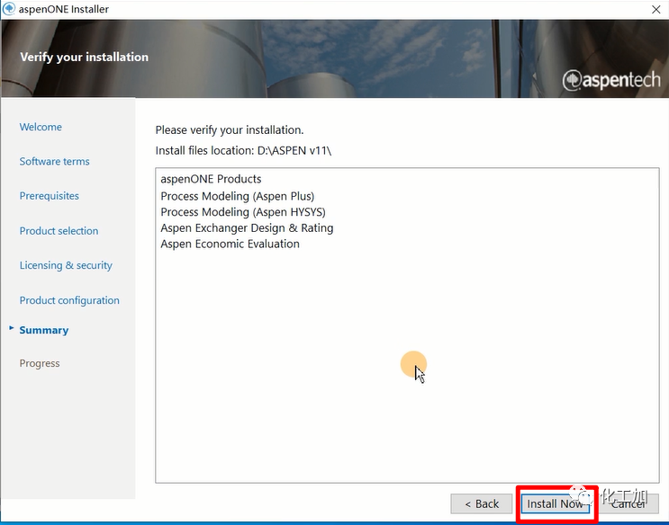 Aspen plus V9中文版 安装教程（附视频） | 化工导航