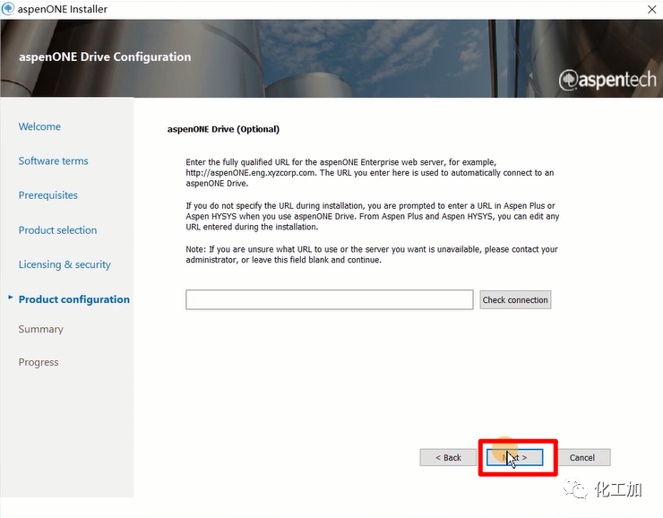 Aspen plus V9中文版 安装教程（附视频） | 化工导航