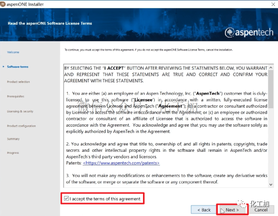 AspenONE V12安装教程（附视频） | 化工导航