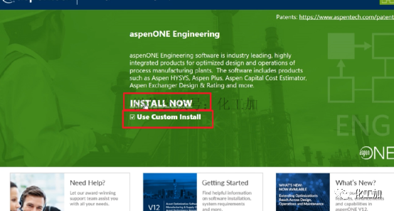 AspenONE V12安装教程（附视频） | 化工导航