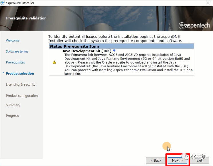 Aspen plus V9中文版 安装教程（附视频） | 化工导航